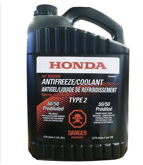Honda Type 2 Coolant | 2016+ Honda Civic Forum (10th Gen) - Type R ...