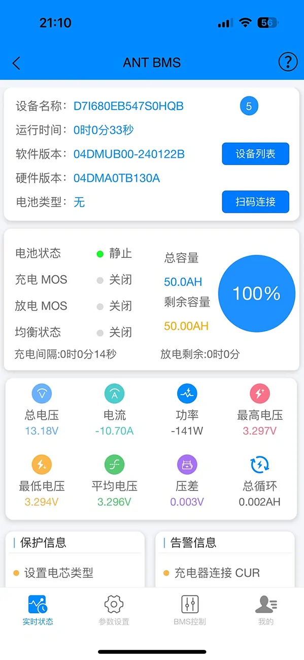 1.5T - Retrofitting a LiFePO4 Starter Battery + Battery Relocation Project | 2016+ Honda Civic ...